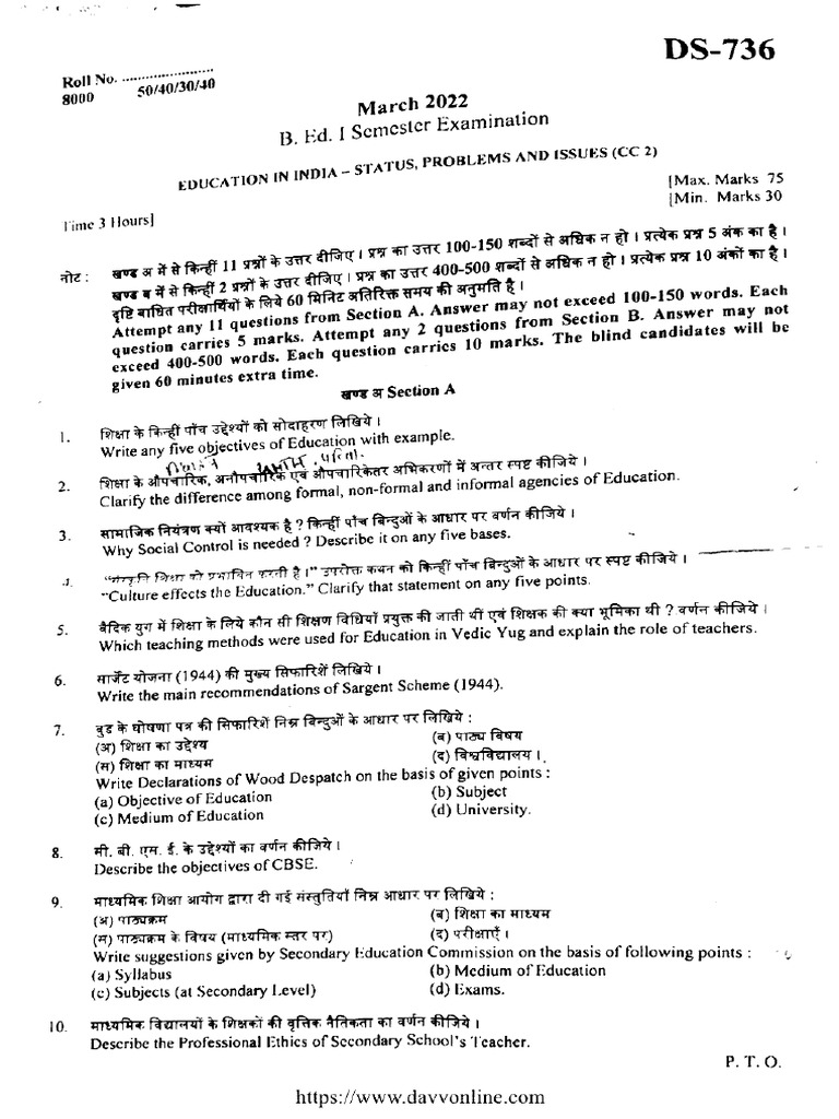 B Ed 1 Sem Education in India Status Problems and Issues Cc2 Ds 736 Mar 2022 | PDF