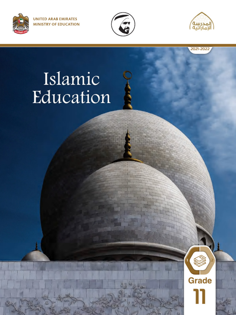 11 Islamic Textbook | PDF | God In Islam | Revelation