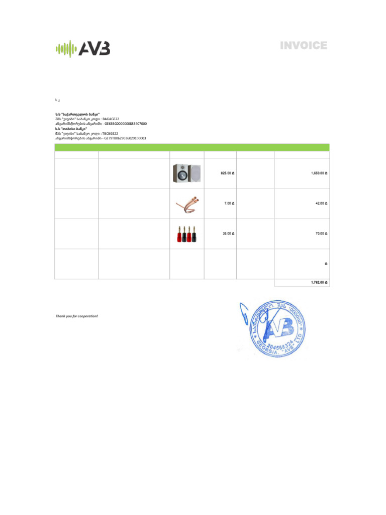 AVB Invoice Bonze 100 | PDF