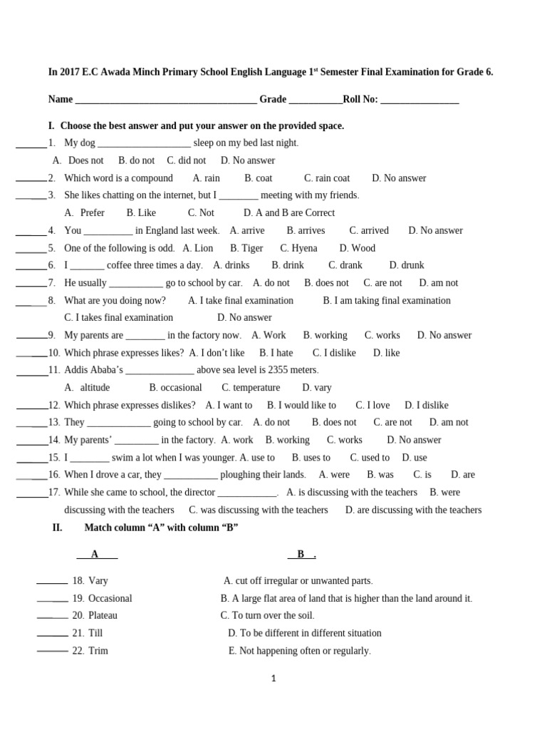 2017 EC Final exam | PDF