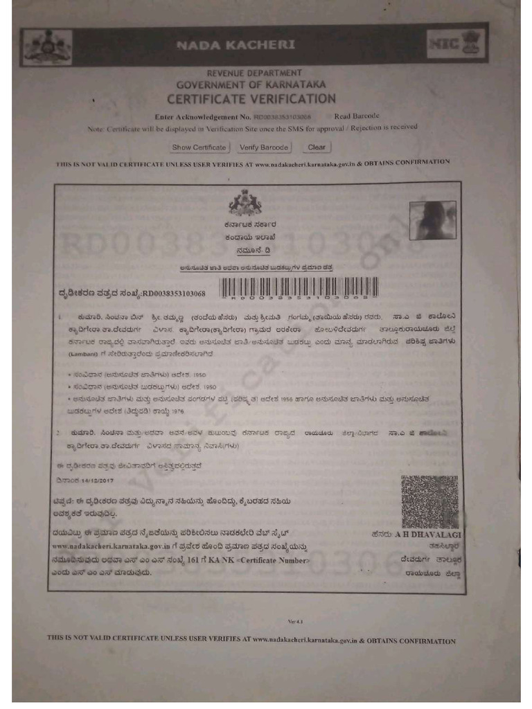 baby sc_compressed | PDF