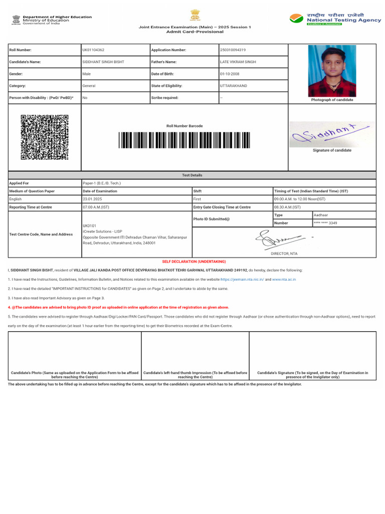 NTA Application Details 2025 | PDF