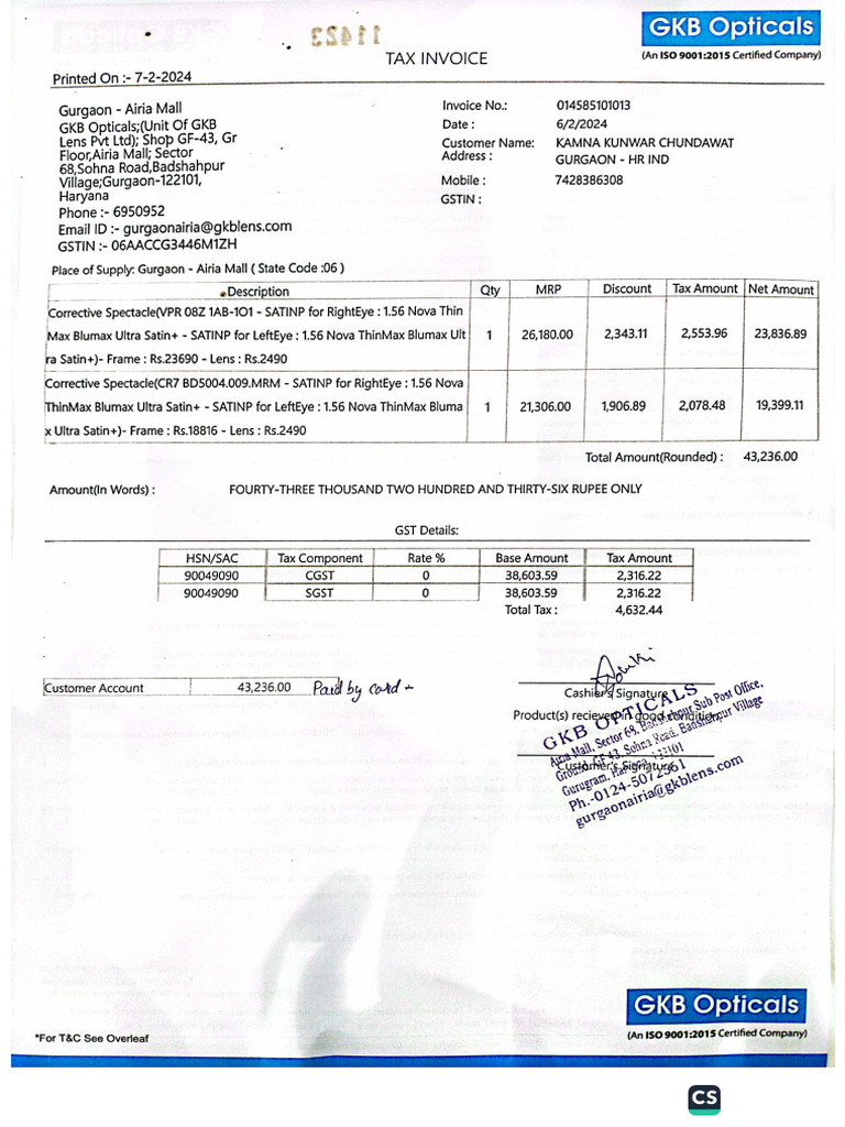 Invoice Frames - 6th Feb'24 | PDF