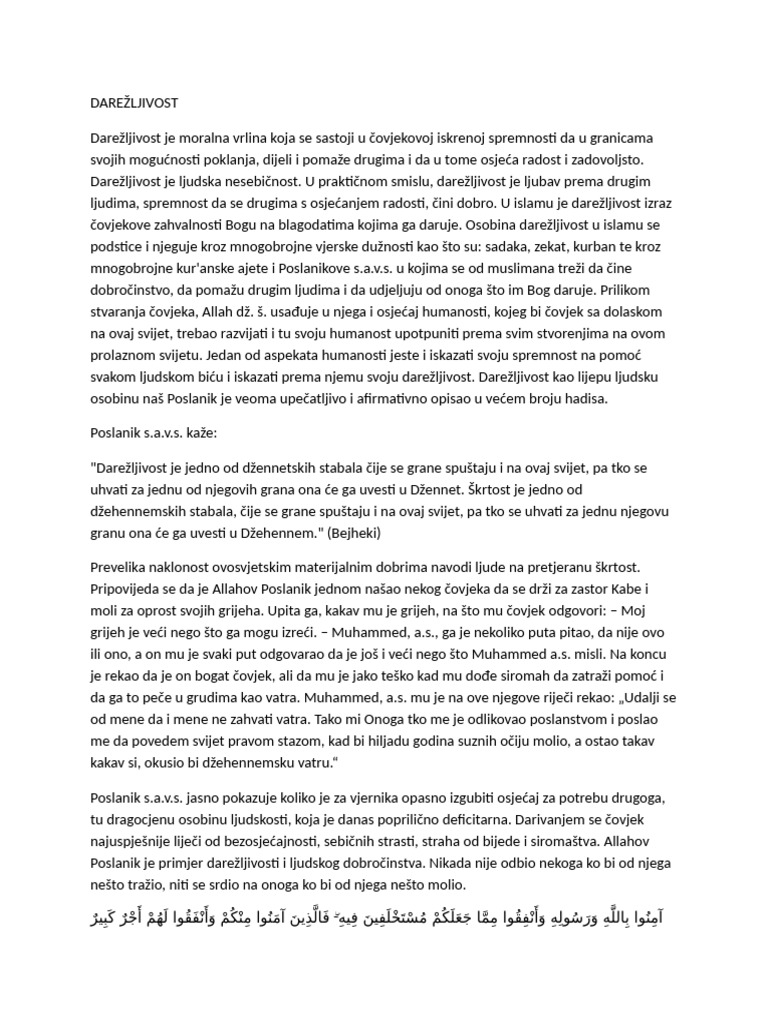 Darez Ìljivost | PDF