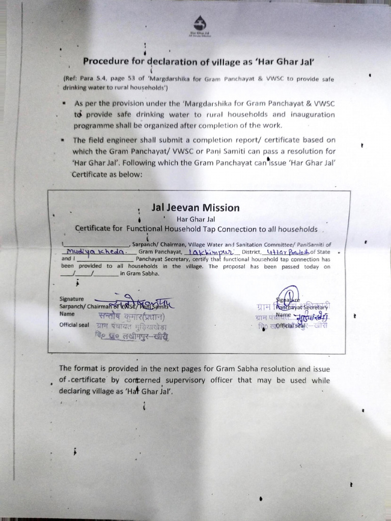 Mudiya Kheda HGJ | PDF