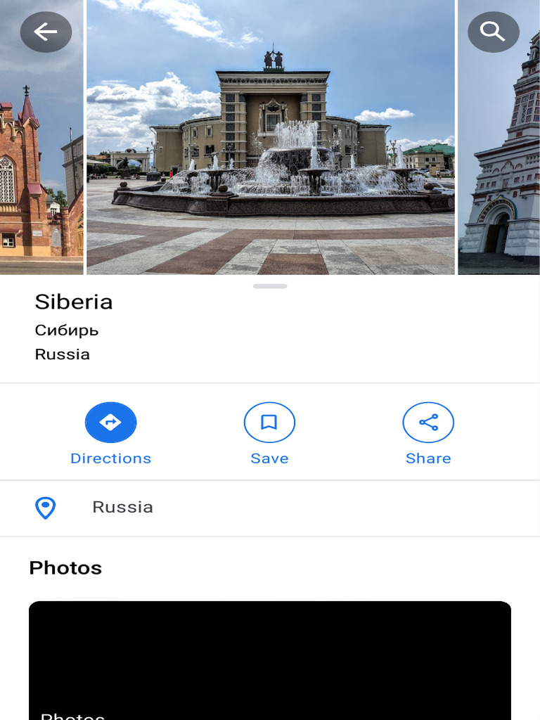 Siberia - Google Maps | PDF