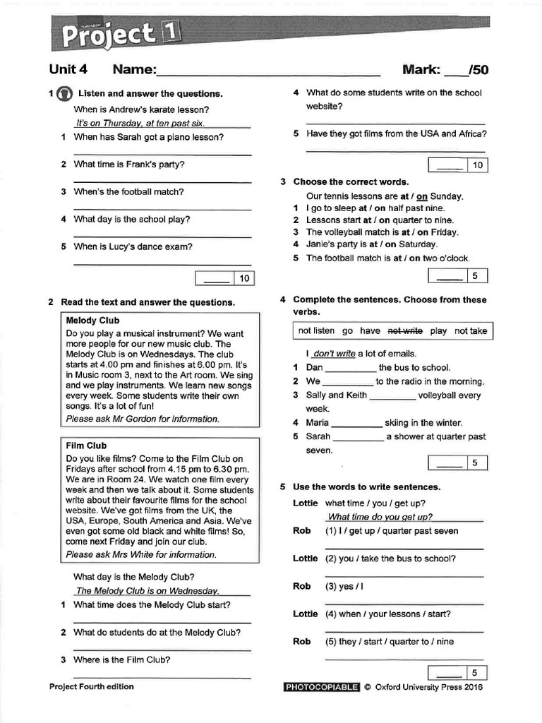Project 1 Test4 | PDF