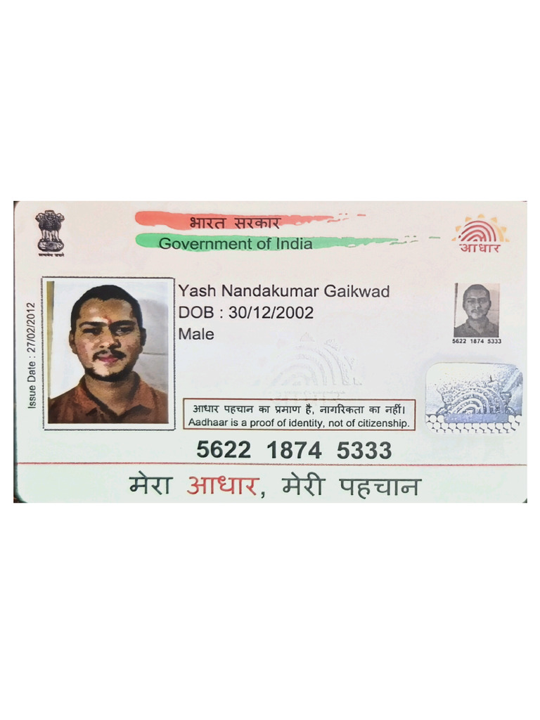 Adhar Card | PDF
