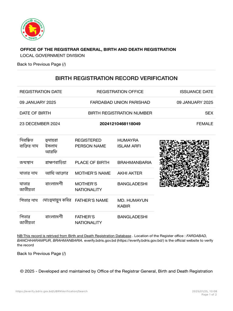 Birth and Death Verification | PDF