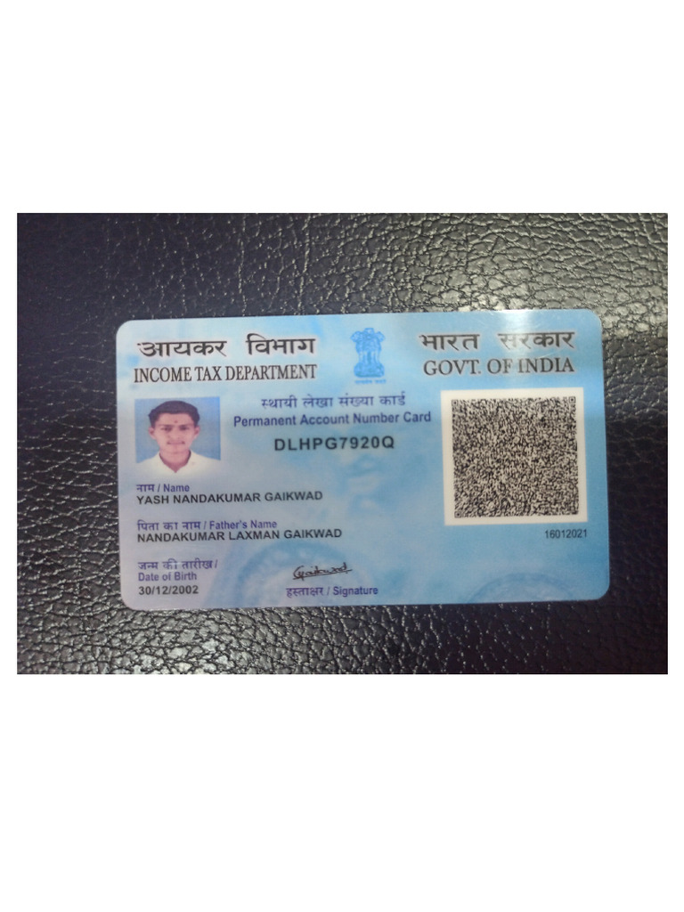 Pan Card | PDF