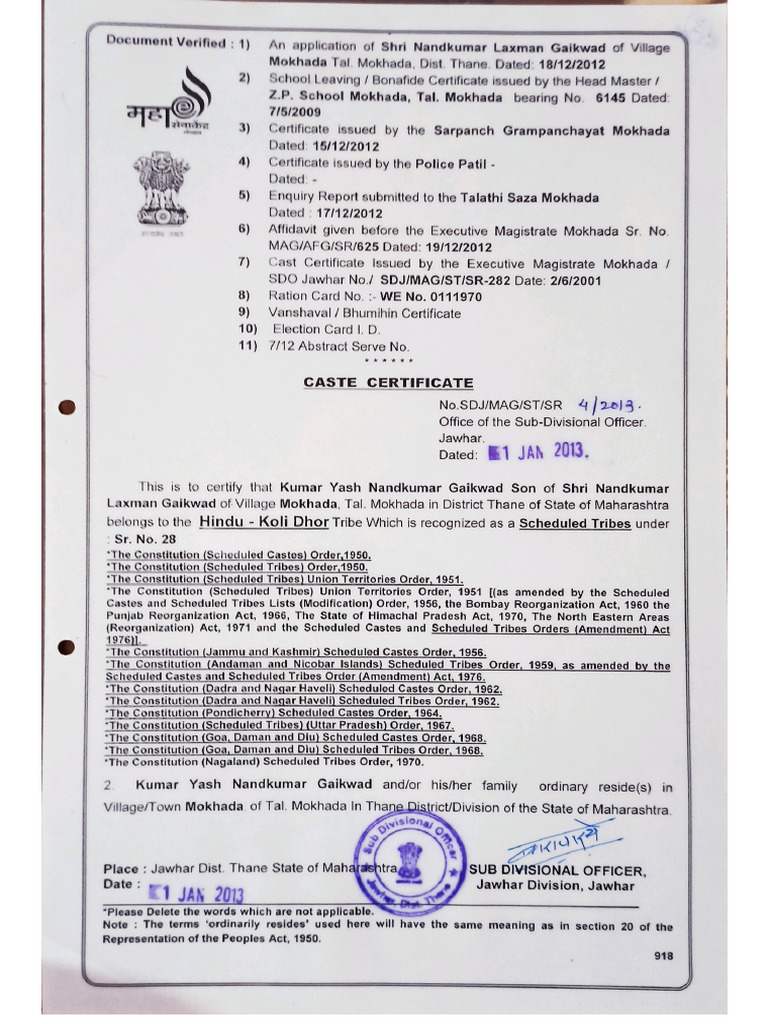 Cast Certificate | PDF