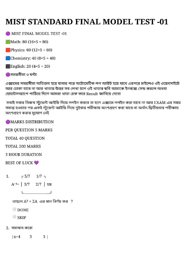 Physics and Chemistry Problem Solutions | PDF | Mass | Acceleration
