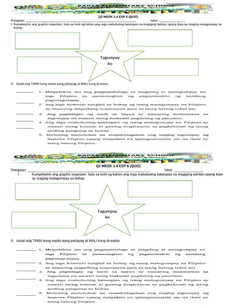 ESP-quiz-week-1-4 | PDF