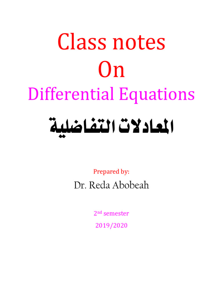 Differential Equations Course Notes | PDF | Ordinary Differential ...