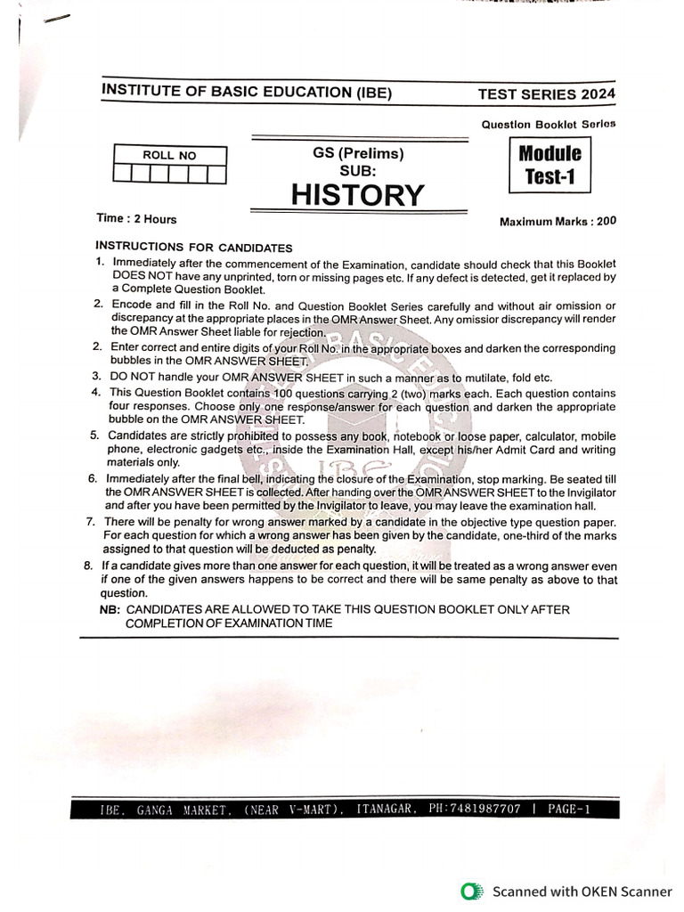 History Test Series | PDF