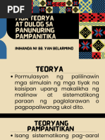 Teoryang Queer | PDF