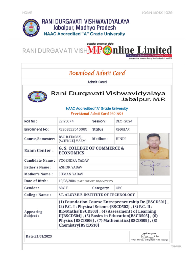 Yogendra. Pandey | PDF