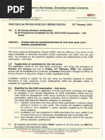 KJSEA & KPLEA Registration Form 2025 | PDF