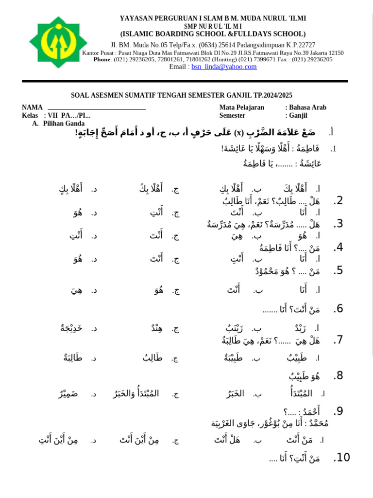 Barab | PDF
