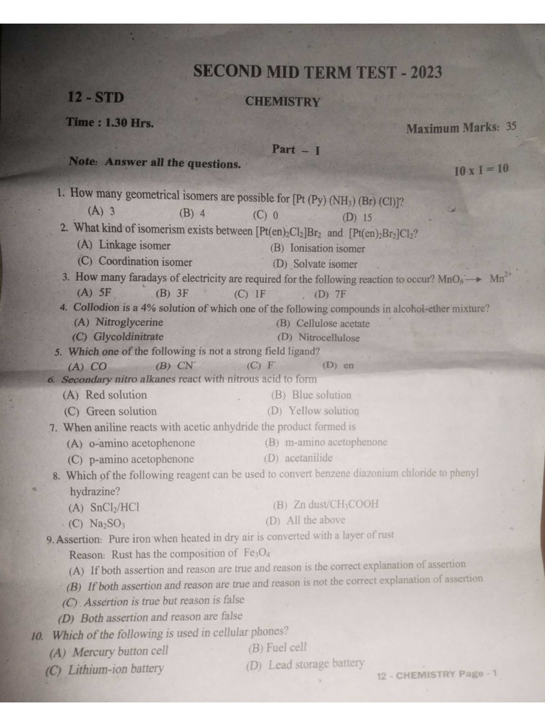 12th Chemistry EM Second Mid Term Exam 2023 Question Paper Tirupattur ...