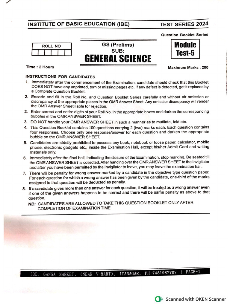Gs Test Series | PDF