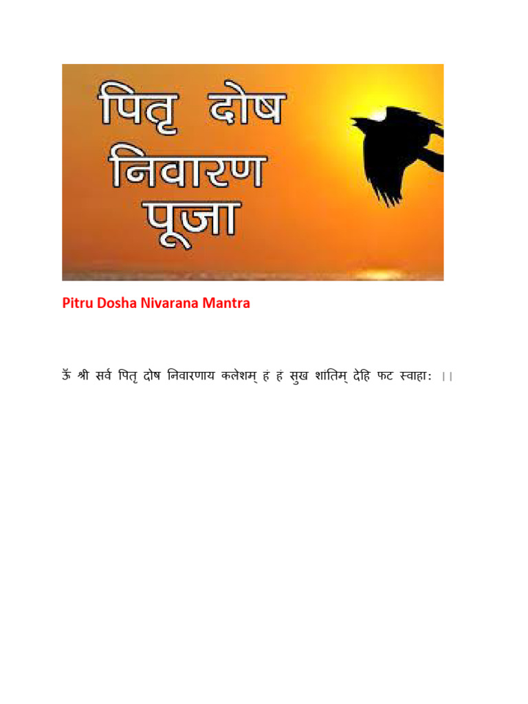Pitra Dosha Nivaran Mantra | PDF
