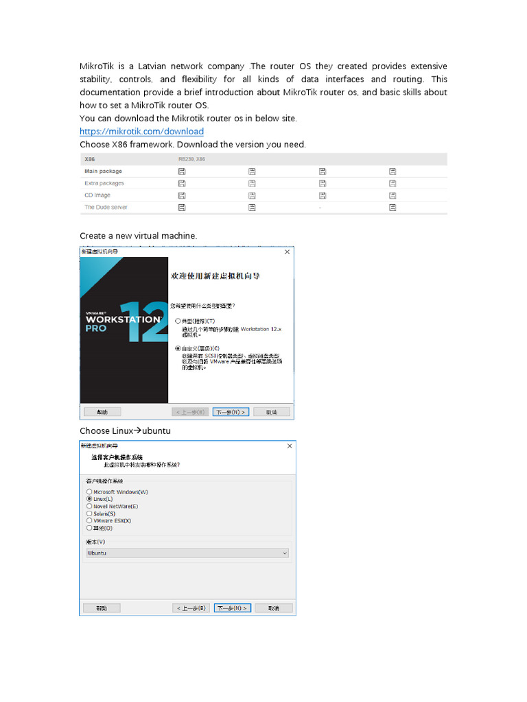 Introduction About MikroTik and Integrate With Hillstone About IPsec ...