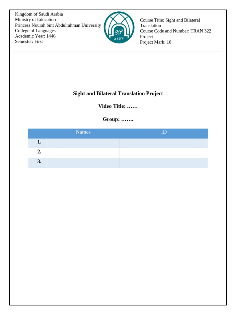 Sight and Bilateral Translation Project | PDF | Writing | Linguistics