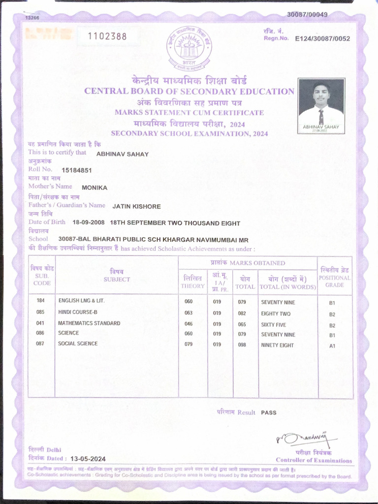 Abhin'Av Sahay Class 10th Marsksheet | PDF