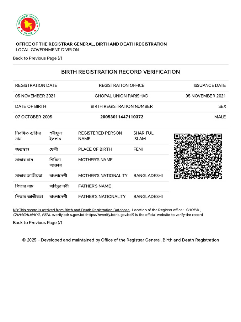 Birth and Death Verification | PDF