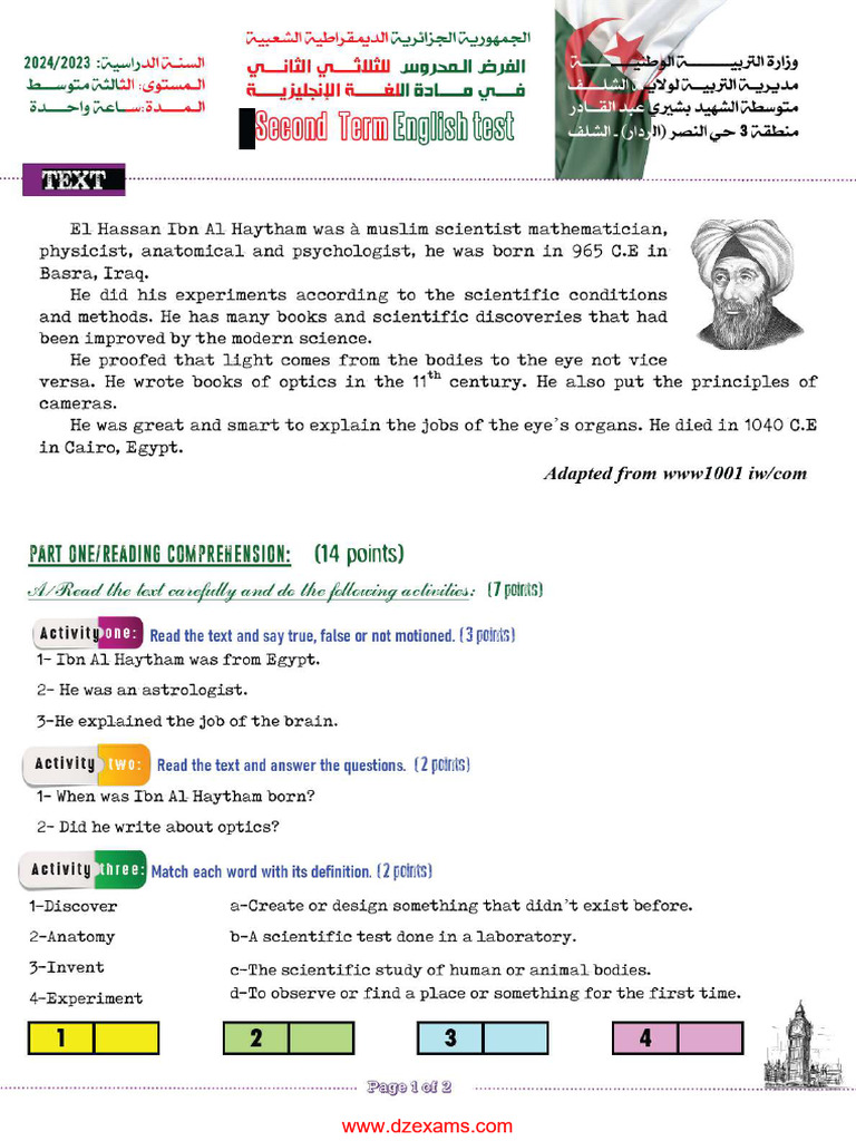 Dzexams 3am Anglais 513370 | PDF