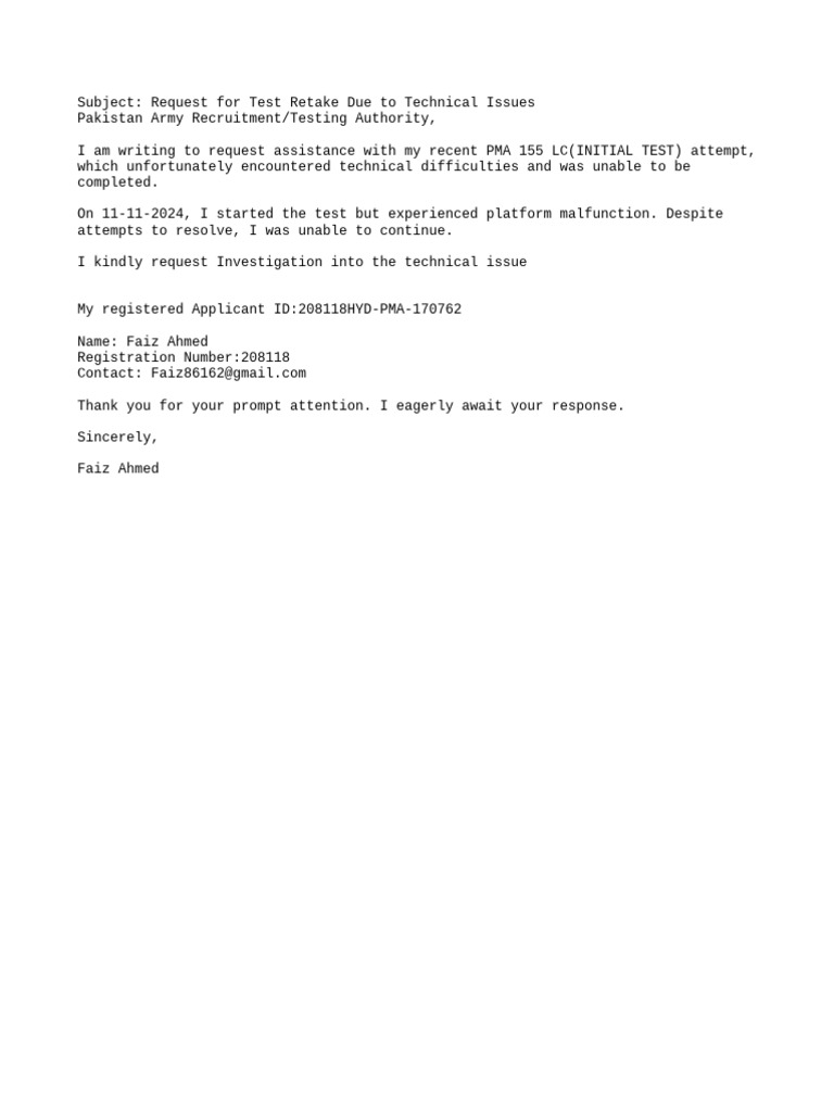 Test Retake Request for PMA 155 LC | PDF