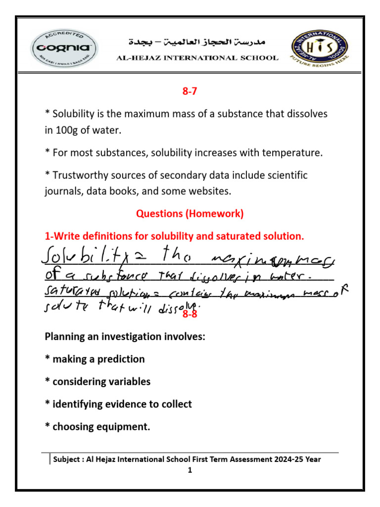 Chemistry Revision Sheet 1 G7 2025 | PDF