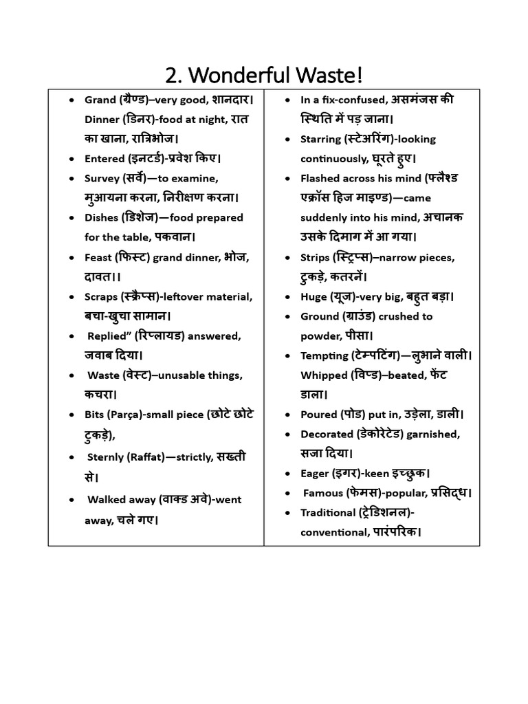 Chapter 2 Wonderful Waste | PDF | Verb | Ginger