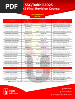 Udvash Routine 1 | PDF | Euclidean Vector | Cell (Biology)