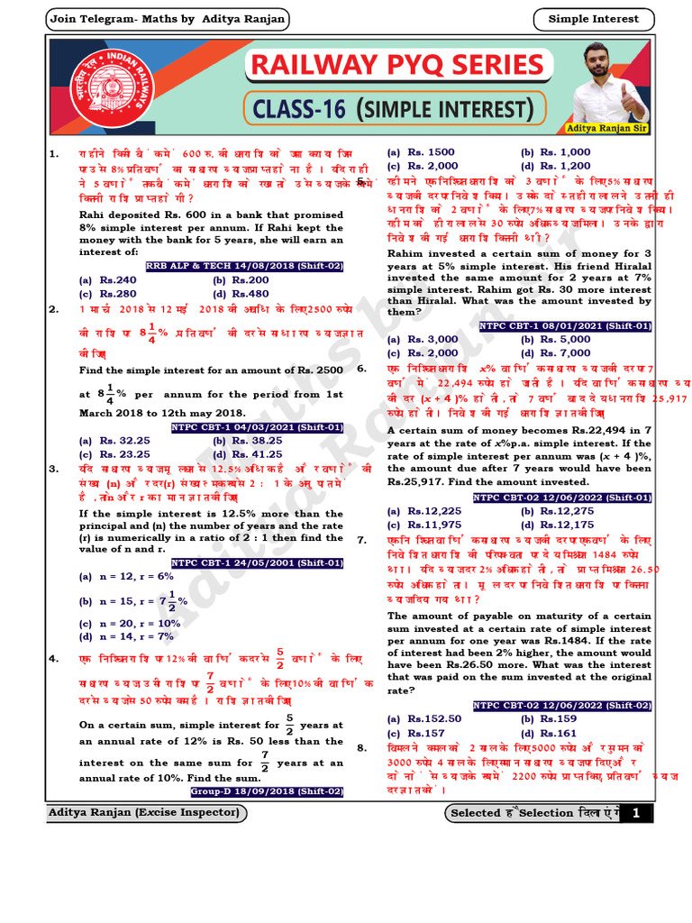 Class-16 (Simple Interest) (Railway PYQ Series) - 1 | PDF | Personal Finance | Liability ...
