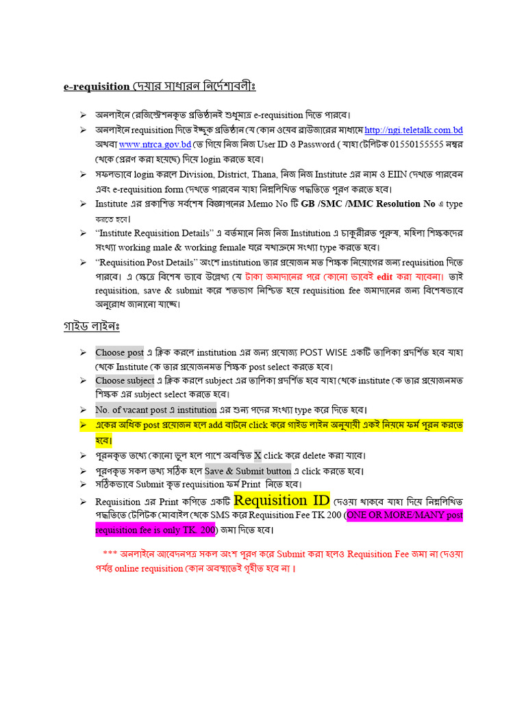 e-requisition-instructions | PDF