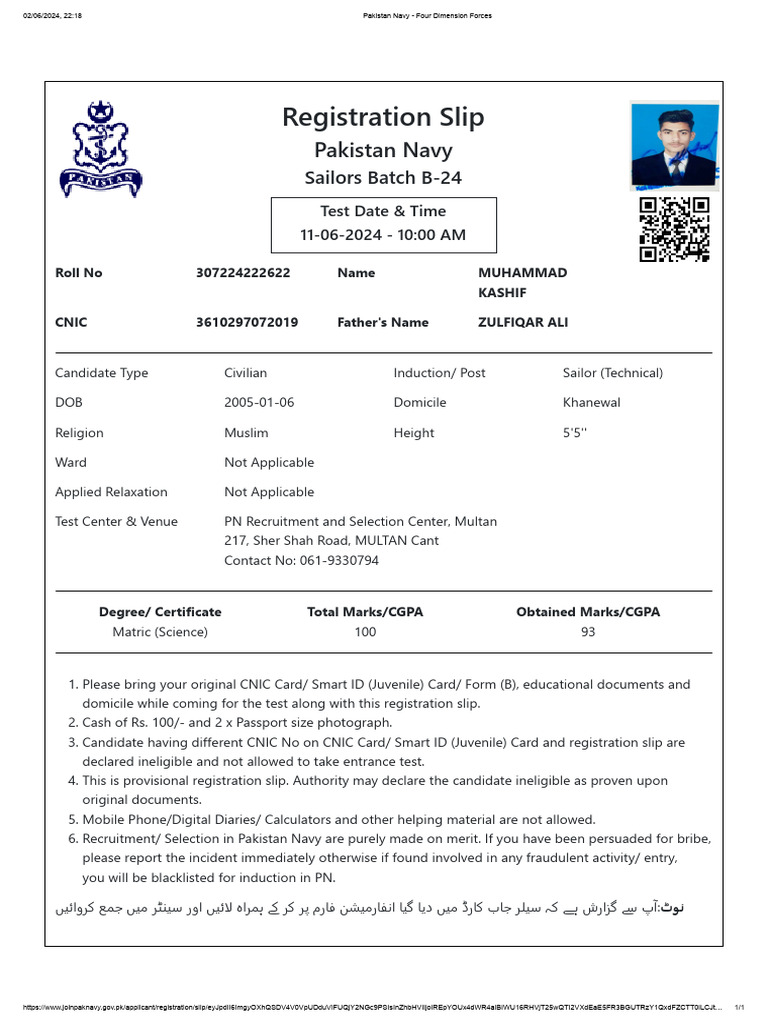 Pakistan Navy - Four Dimension Forces | PDF | Access Control | Pakistan