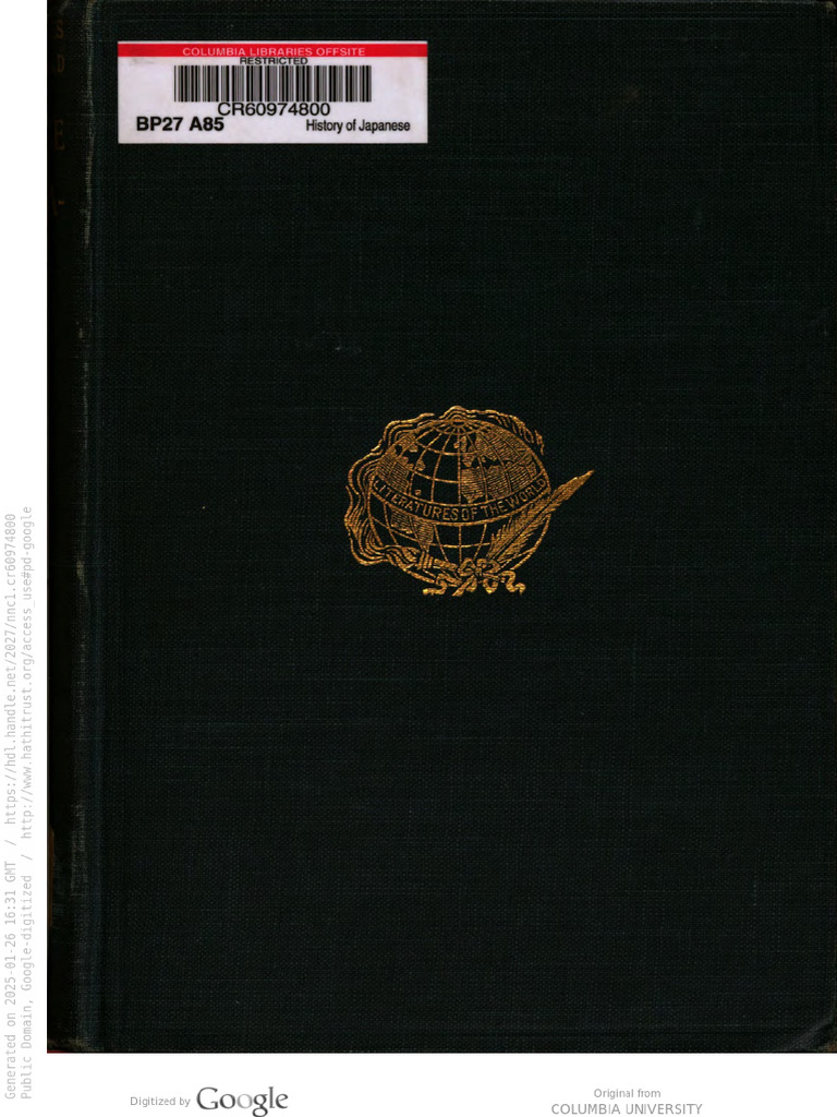 nnc1 cr60974800 1 1737909107 | PDF