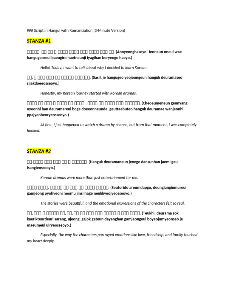 Script-in-Hangul | PDF