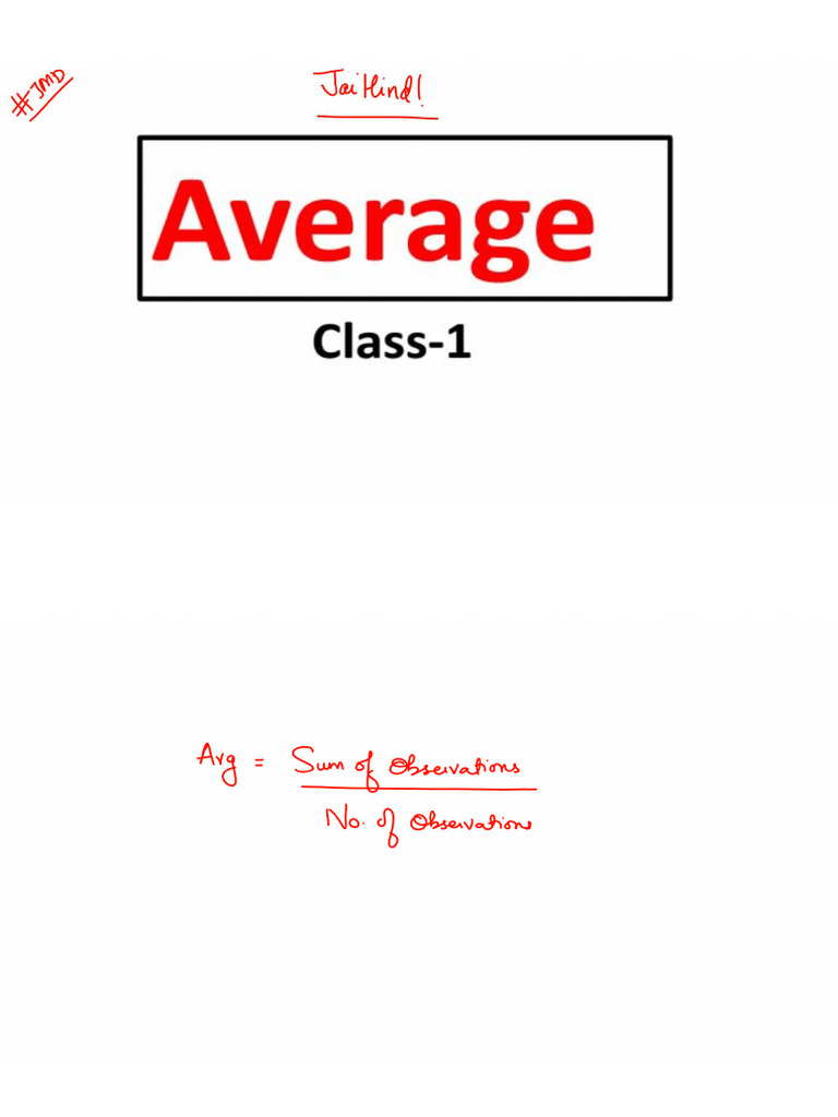 Average | PDF