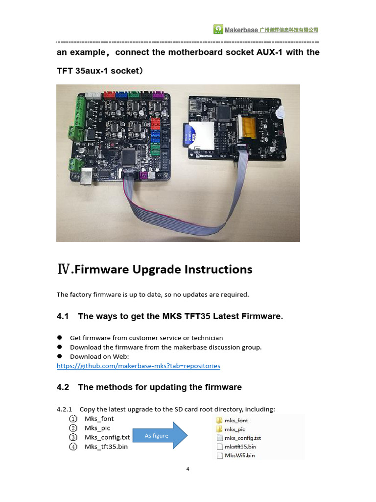 MKS TFT 3.5 V1.0DataSheet-08 | PDF