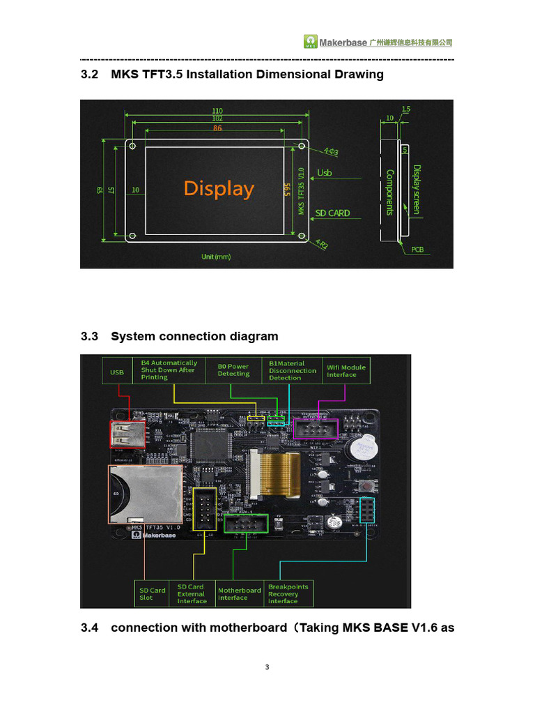 MKS TFT 3.5 V1.0DataSheet-07 | PDF