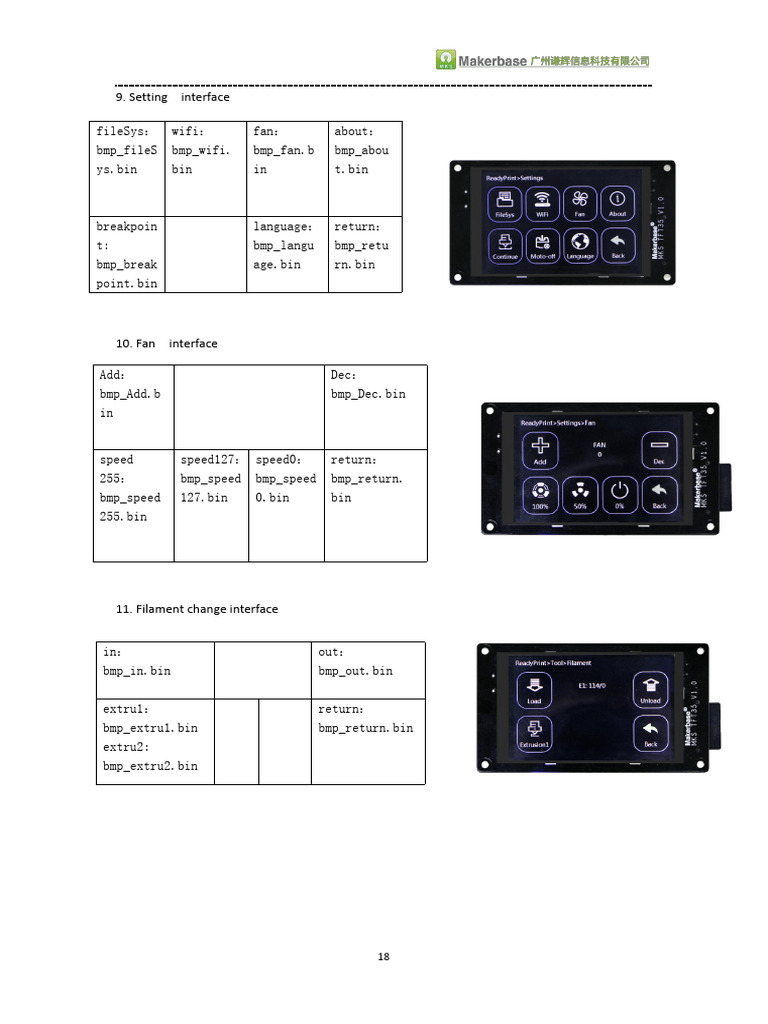 MKS TFT 3.5 V1.0DataSheet-22 | PDF