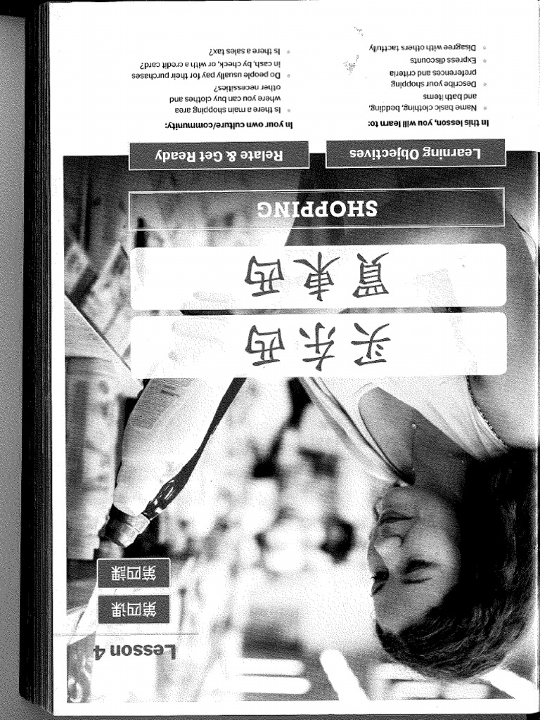 IC3 Lesson 5 PDF | PDF