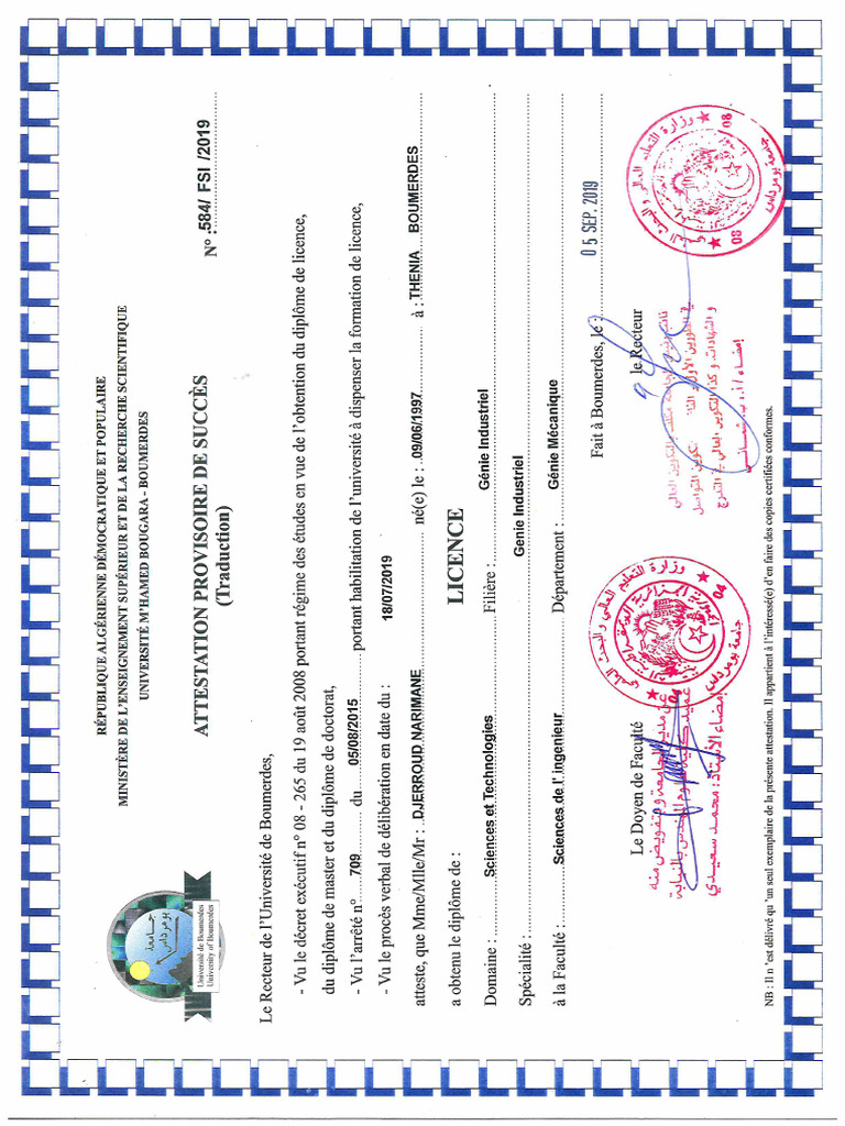 Diplome License | PDF