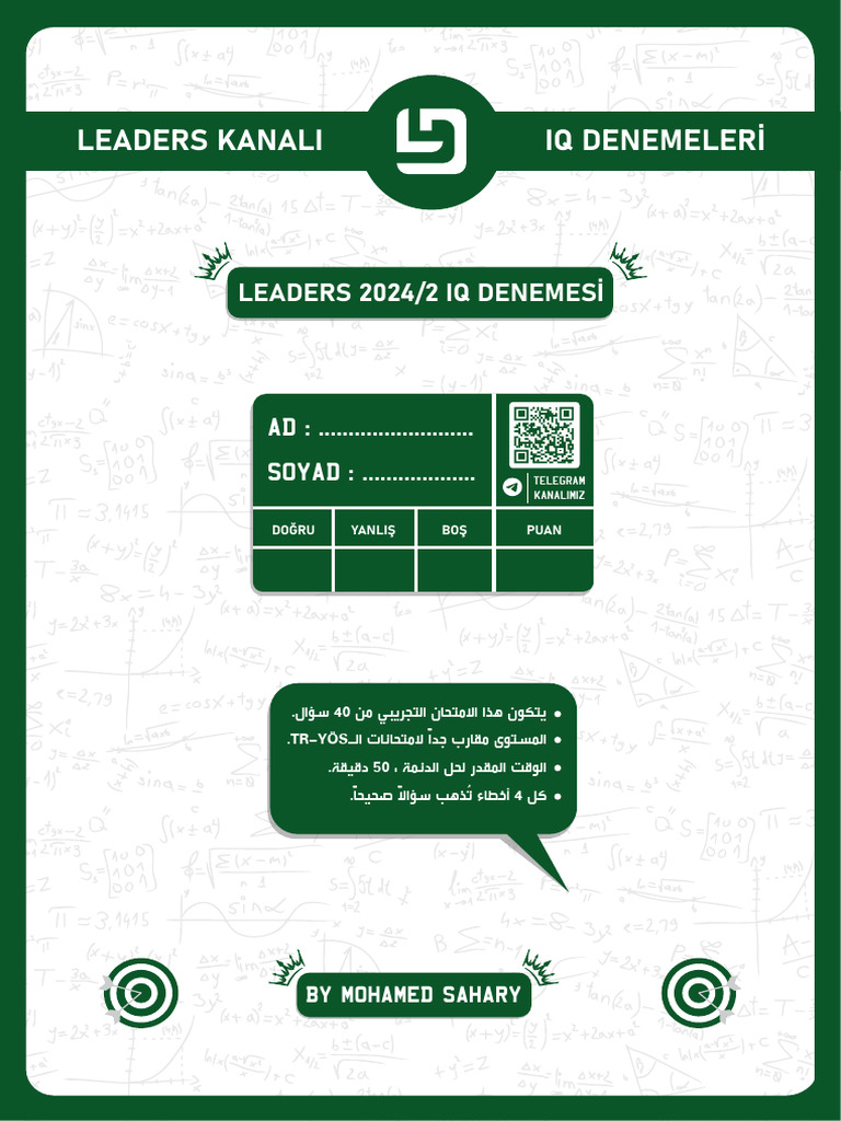 Tr-Yos Iq Denemesi̇ | PDF