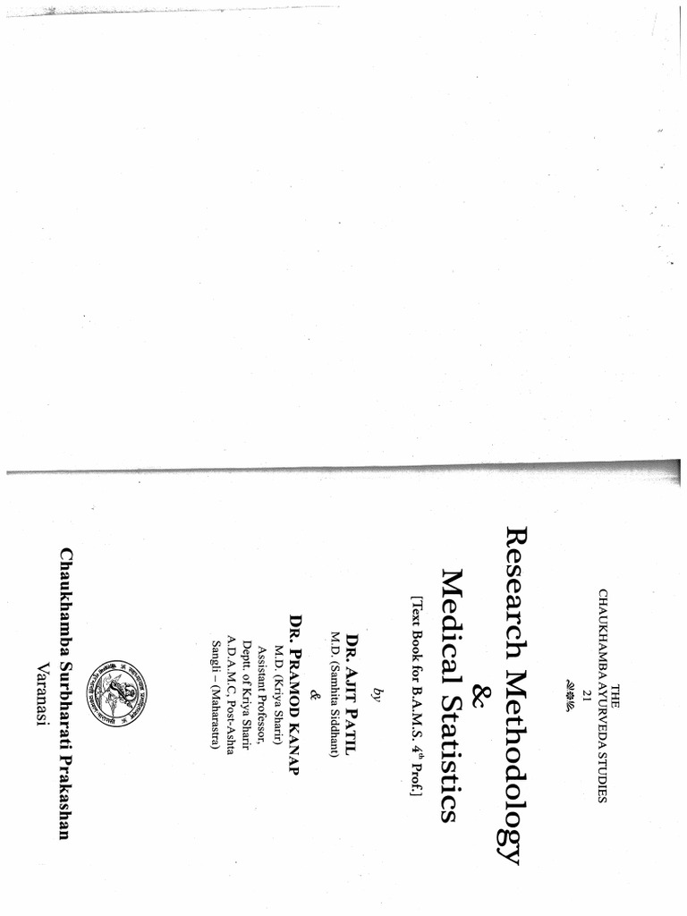 Research M Ajit Patil | PDF