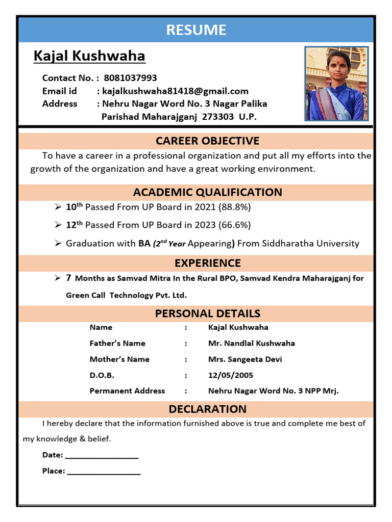 Kajal Resume | PDF