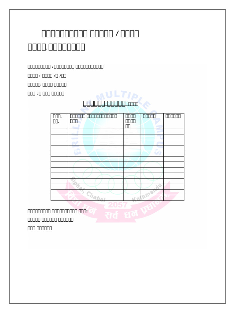 Final Result Form Competition | PDF